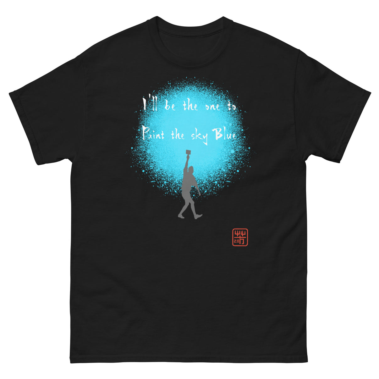 'Cry or Fly' T-shirt – Yoshi 2.0 Merch Store